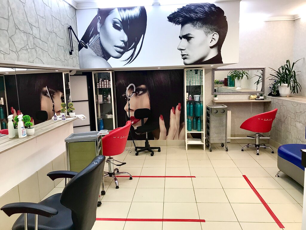 Kuaförler Hairdressing salon D, Saint‑Petersburg, foto