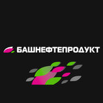 Bashnefteprodukt (No:4, territoriya GSK № 54), benzin istasyonu  Oktiabrski'den