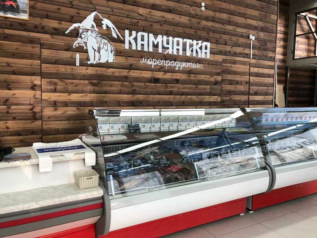 Balık ve deniz ürünleri Камчатка, Novosibirsk, foto