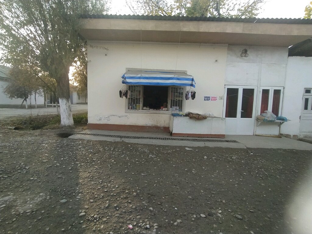 Market Grocery Store, Andican eyaleti, foto