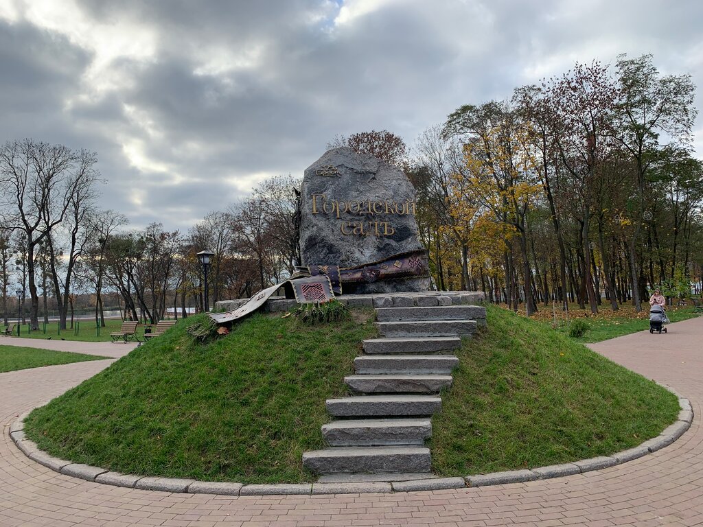 Doğa Брестский валун, Brest, foto