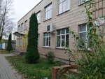 FofelyurVip (vulica Gienierala Papova No:9к1), toptan giyim  Brest'ten
