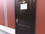 ТрансЭлектроТех-Регион Сибирь (ulitsa Ordzhonikidze No:11, Novokuznetsk), yönetim ofisi  Novokuznetsk'ten