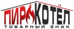 Pirokotel (Deminskaya Street No:9), kazan ve kazan ekipmanları  Kostroma'dan