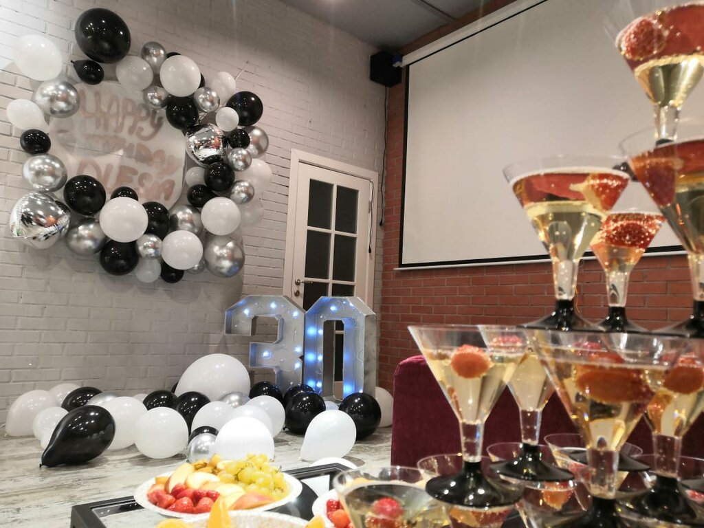 Konferans ve toplantı salonları Loft Khimki, Himki, foto