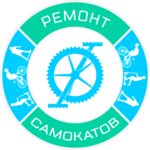 Remont samokatov (Sokolnicheskaya Square No:9), kişisel elektrikli araç tamiri  Moskova'dan