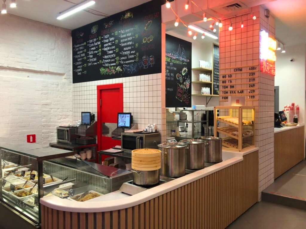 Kafe Ksu Ksu, Moskova, foto