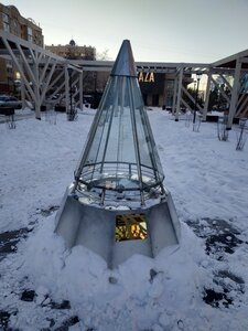 The Foucault pendulum (Astana, Gezginler Meydanı), turistik yerler  Astana'dan