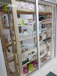 real eco shop (Savieckaja Street No:90А), kozmetik ve parfümeri mağazaları  Baranavichy'den