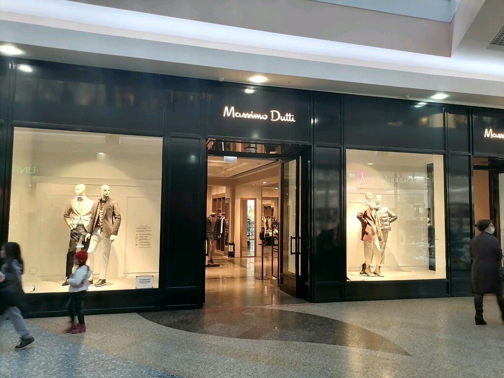 Giyim mağazası Massimo Dutti, Nijni Novgorod, foto