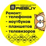 Service center Rebuy (vulica Prytyckaha No:21), telefon tamir servisi  Molodchenko'dan
