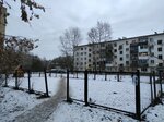 Спортивная площадка (Sverdlovsk Region, Yekaterinburg, Pionerskiy Urban Housing District), spor alanı  Yekaterinburg'dan