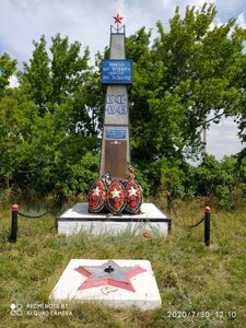 Обелиск землякам-героям, павшим в годы Великой Отечественной войны (Republic of Bashkortostan, Zilairskiy rayon, selo Yamansaz), anıt, heykel  Başkurdistan'dan