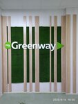 Greenway (Gagarina Avenue No:52, Nizhniy Novgorod), ev eşyası mağazaları  Nijni Novgorod'dan