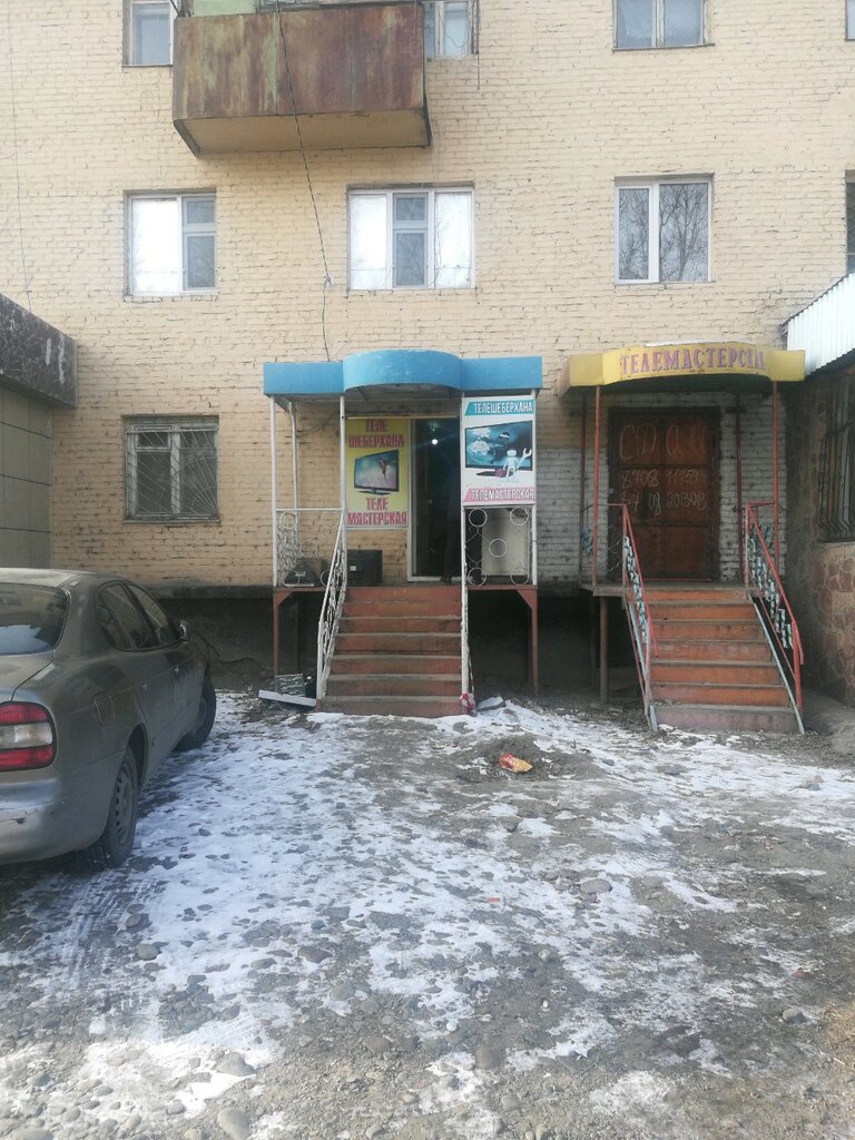 Ses ve video cihazlarının tamiri Telemaster, Taraz, foto