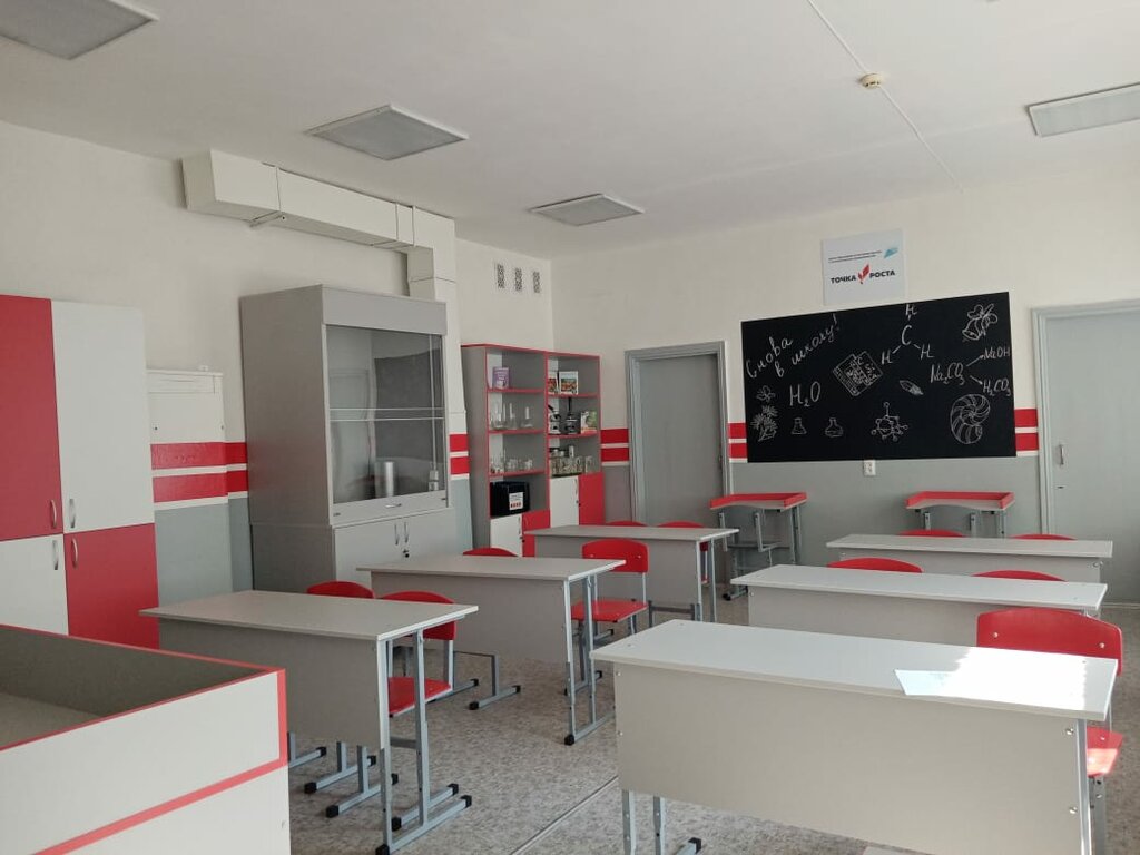 Ortaokul МБОУ Максимовская ООШ, Orlovskaya oblastı, foto
