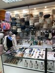 Силуэт (Karla Marksa Street No:1А), şapka satan mağazalar  Koroliov'dan