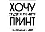 Hochy Print (Lenina Avenue No:83), t-shirt baskı  Rostov‑na‑Donu'dan