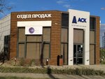 Земельные участки (Bogatyrskaya ulitsa No:11), arazi dizisi  Krasnodar'dan