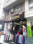 Kuppa (Yıldırım Beyazıt Cad., No:71, Bahçelievler, İstanbul), giyim mağazası  İstanbul'dan