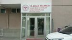 Sağlık Bilgi Sistemleri Genel Müdürlüğü Ek Binası (Ankara, Çankaya, Sedat Simavi Sok., 36), devlet kurumları ve bakanlıklar  Ankara'dan