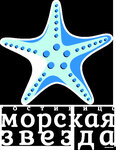 Morskaya zvezda (Orekhovaya ulitsa No:10, Arkhipo-Osipovka Village), konuk evi  Krasnodarski krayından