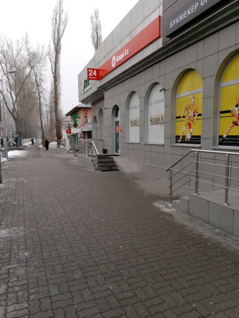ATM'ler Kaspi Bank, Almatı, foto