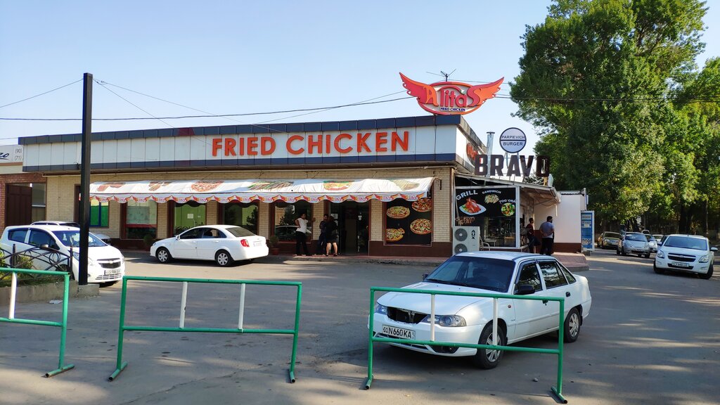 Fast food Alitas, Taşkent, foto