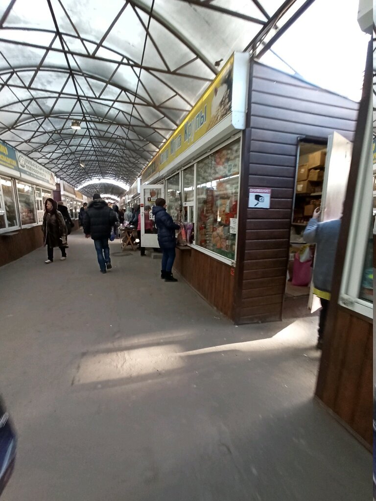 Un ve tahıllar Мука и крупы, Voronej, foto