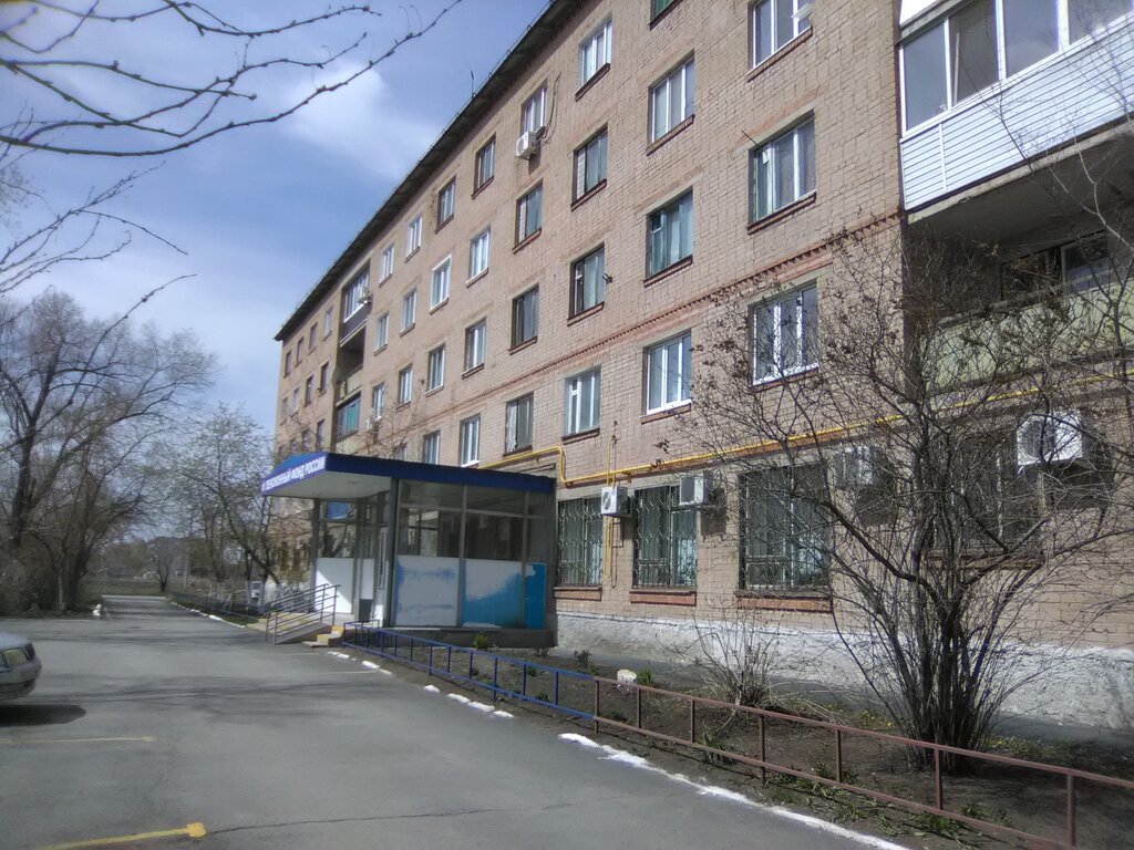 Emeklilik dernekleri Upravleniye pensionnogo fonda Rf, gorodskoye, Gay, foto