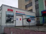 Русская механика (Chernova Street No:10А), otomobil yedek parçaları  Vorkuta'dan