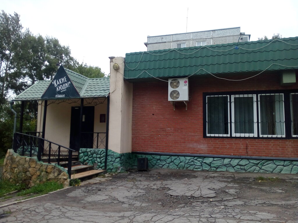 Kafe Какие люди, Kireyevsk, foto