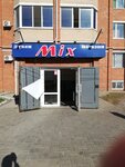 Mix (Narımanov kóshesі No:64), market  Kostanay'dan