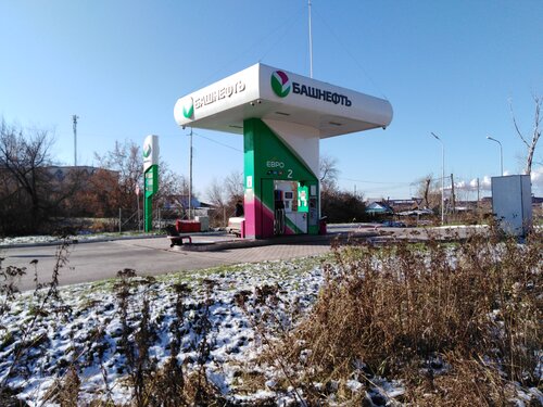 Benzin istasyonu Башнефть, Kamensk‑Uralski, foto