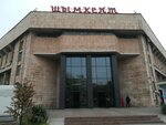 Mobila_Shymkent (Táýke Han dańǵyly No:16), cep telefonu ve aksesuarları satış mağazaları  Çimkent'ten (Şımkent'ten)