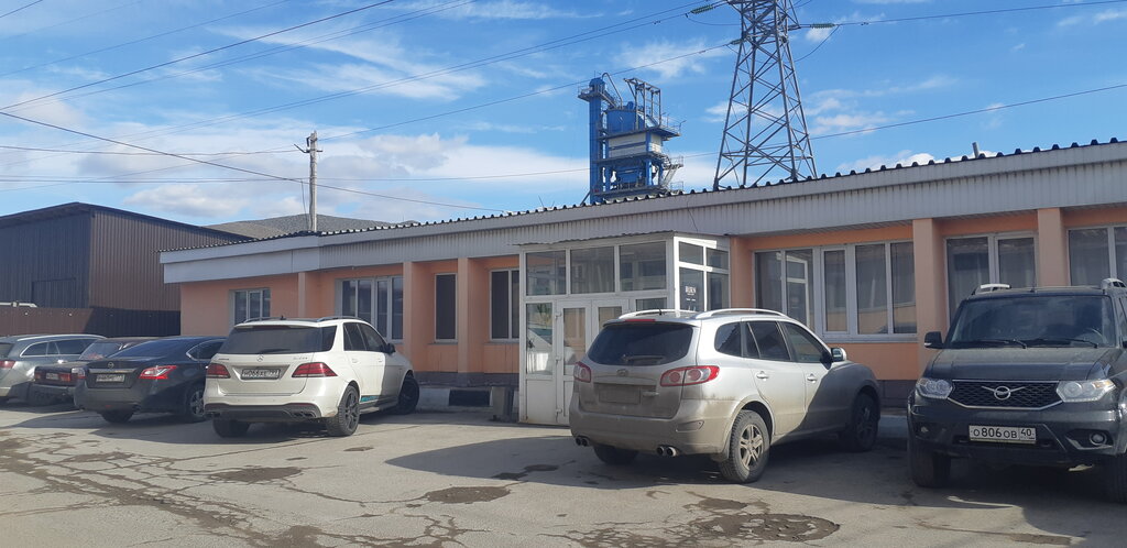 Market Межрегионцентр, Moskova, foto