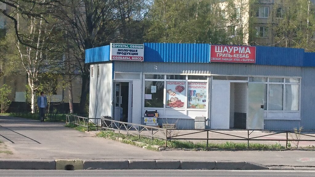 Fast food Шаурма гриль-кебаб, Saint‑Petersburg, foto