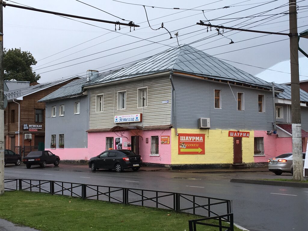Market Эстелла, Kostroma, foto