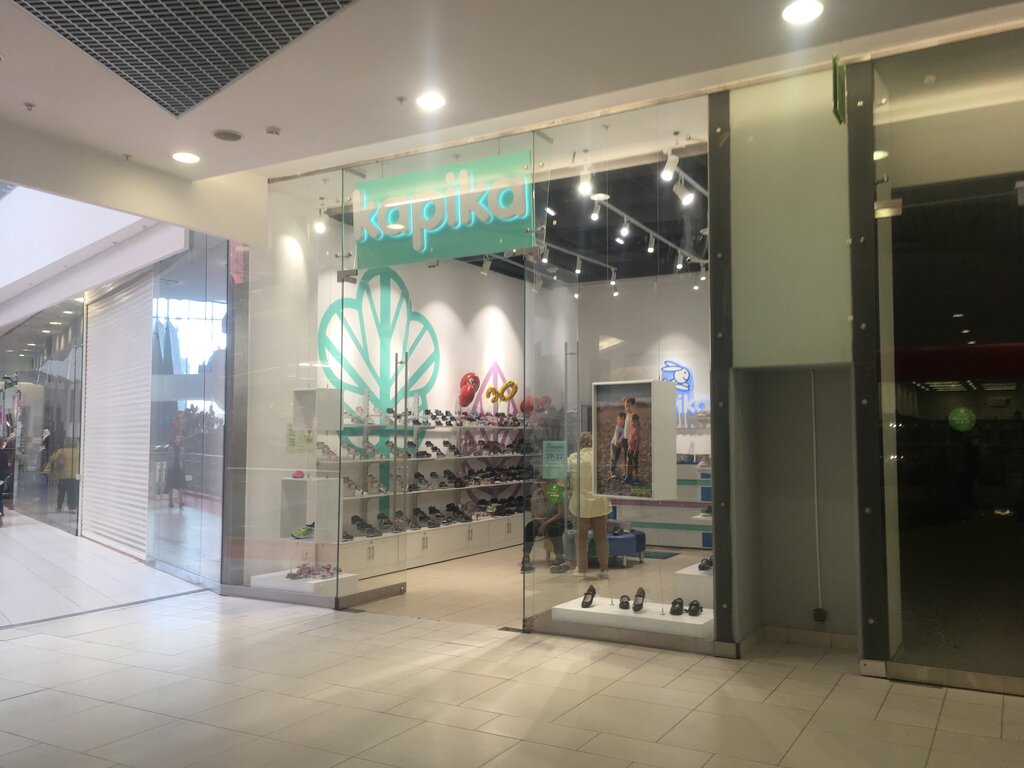 Çocuk ayakkabı mağazaları Kapika, Moskova, foto