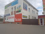 Металл профиль (Astrakhanskaya ulitsa No:136), metal ürün firmaları  Tambov'dan