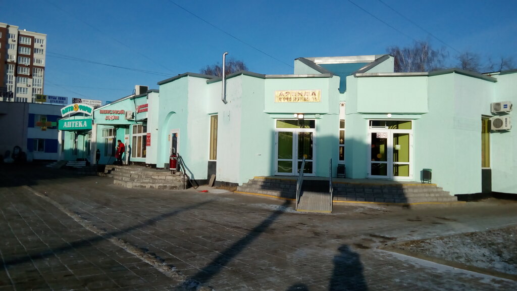 Eczaneler ВитаФарм, Kolomna, foto