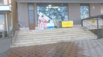 Appliance Store on Credit (No:1/3Б, 5B kichik nohiya), beyaz eşya mağazaları  Buhara'dan