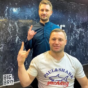 Big Bro (Tekstilschikov Avenue No:29), kuaförler  Kostroma'dan