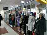 Stilissimo (60-Letiya Oktyabrya Avenue No:156, Khabarovsk), ayakkabı mağazaları  Habarovsk'tan