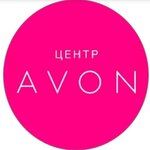 Avon (Gagarina Street No:16), teslimat noktası  Bratsk'tan