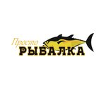 Easy fishing (Polkovaya ulitsa No:14, selo Vysokaya Gora), balıkçılık ekipman firmaları  Tataristan'dan