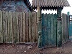 Лесхоз (Sovetskaya ulitsa No:45, posyolok gorodskogo tipa Olovyannaya), orman işleri  Zabaykalski krayından