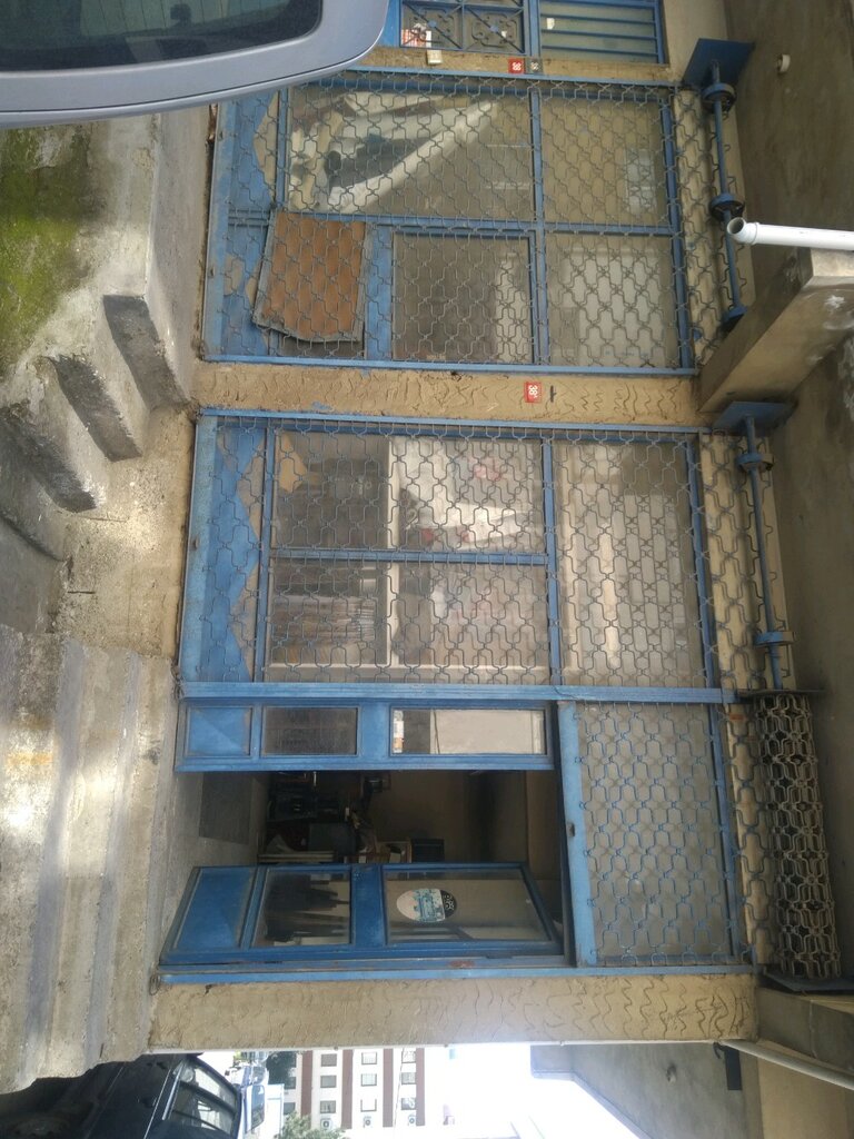 Tasarım mobilya Sahil Koltuk, İstanbul, foto