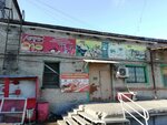 Деликатес ДВ плюс (60-Letiya Oktyabrya Avenue No:182/4), kasap, şarküteri  Habarovsk'tan