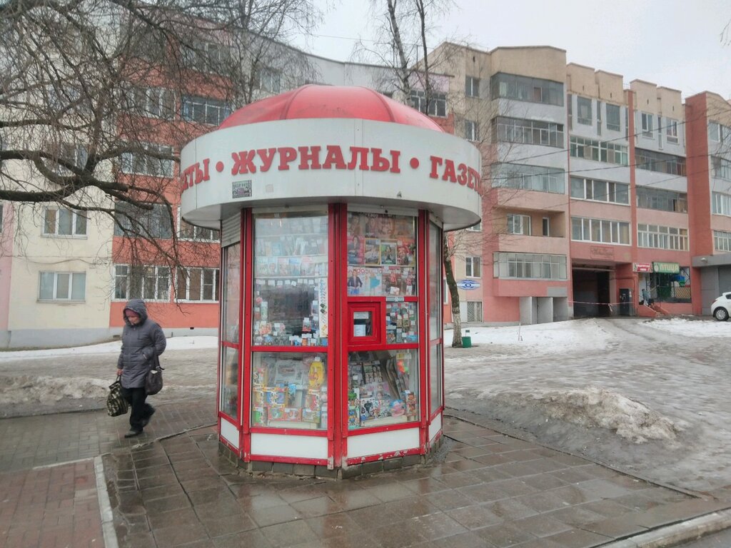 Gazete bayi Gazety-Zhurnaly, Saransk, foto